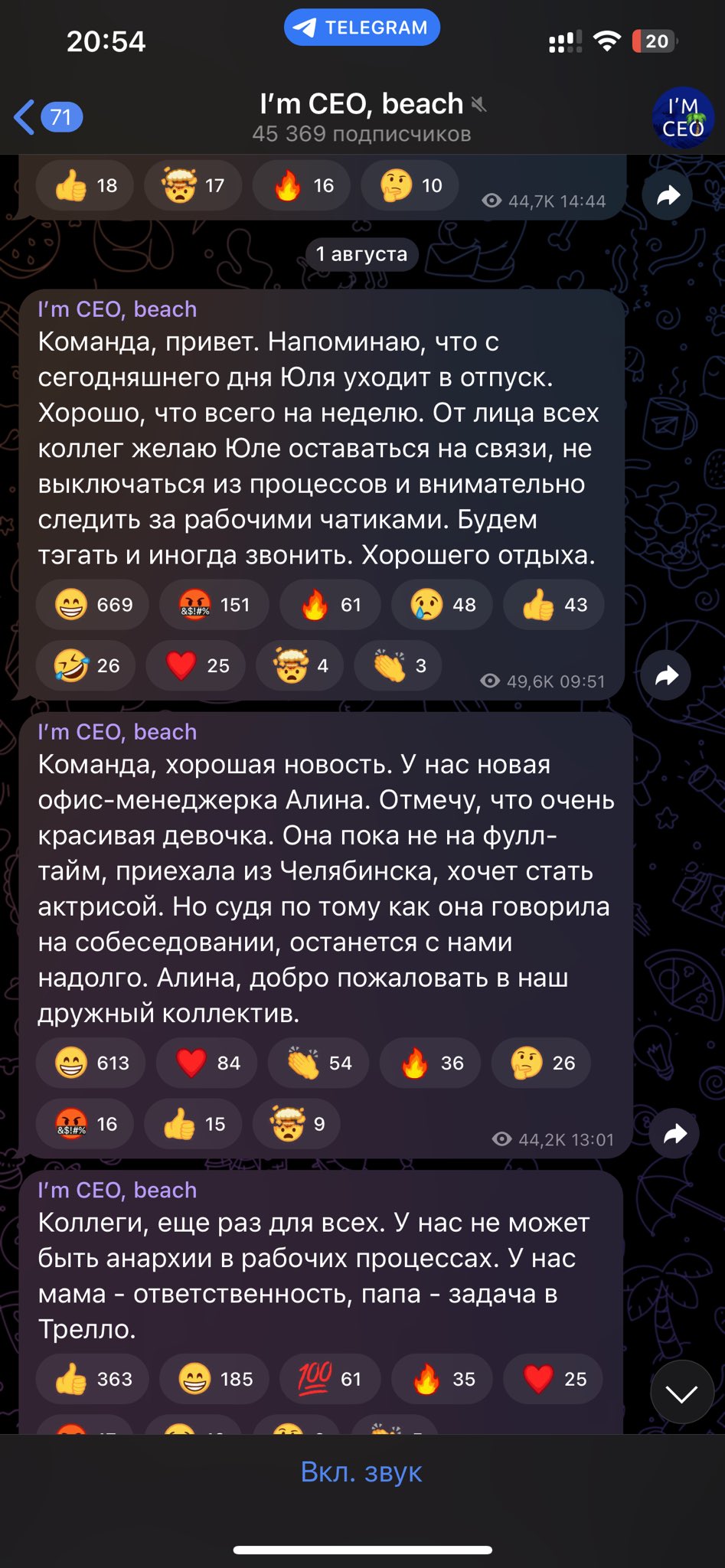 dzmitry on Twitter: "@Bezzumstvo Ну рофл же, там целый сериал https://t.co/8Jp7Ug5KdU" / Twitter