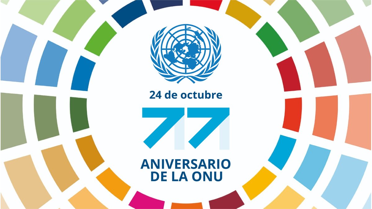 Unicef República Dominicana 🇩🇴 On Twitter Hoy Conmemoramos El 77mo