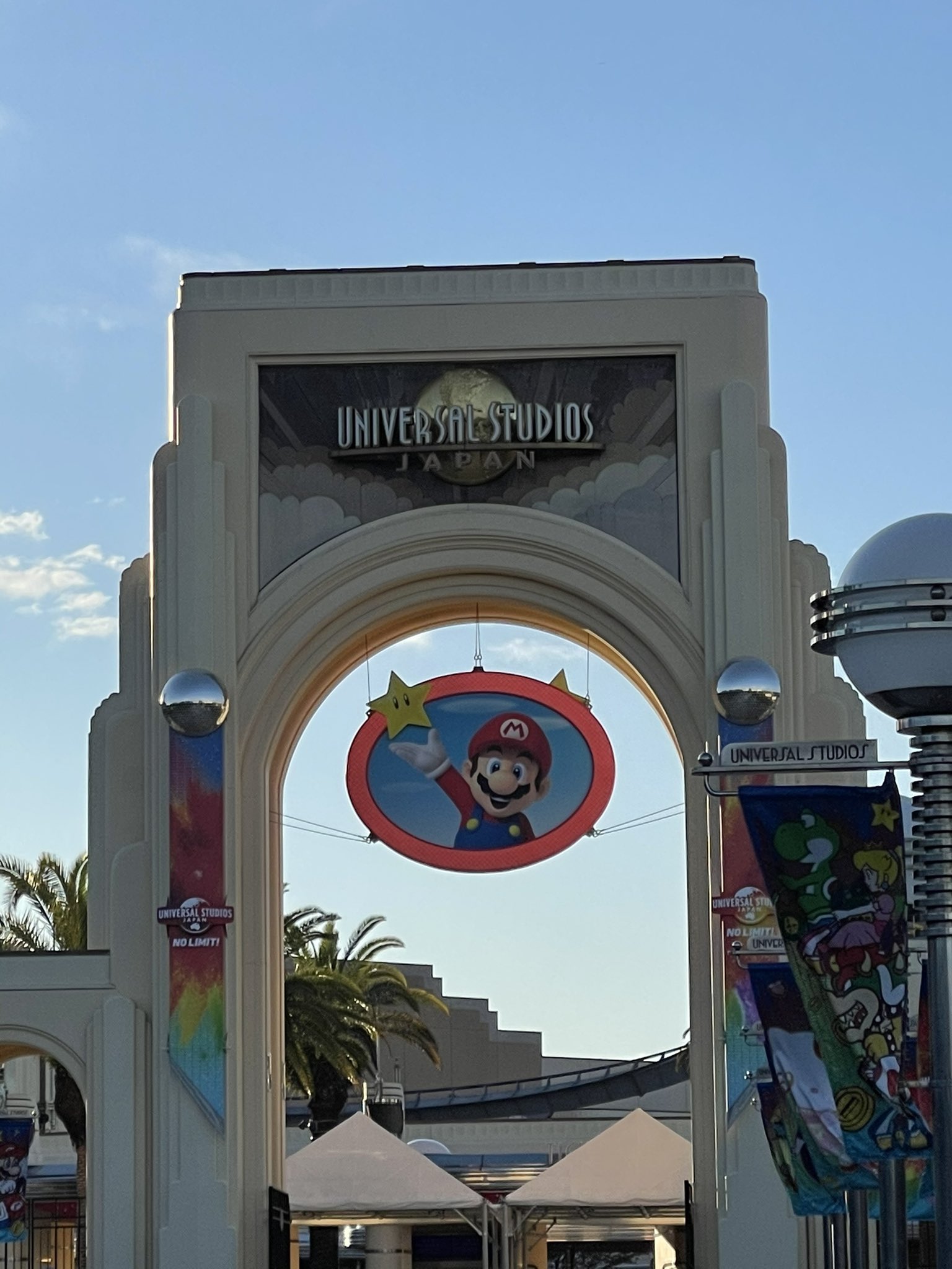 ピー on Twitter: "USJに到着です!さあ超元気にLet's go ️ 「NO LIMIT!」限界をぶち破れ ️ #USJ https://t.co/tq2TRZQ1Ds ...