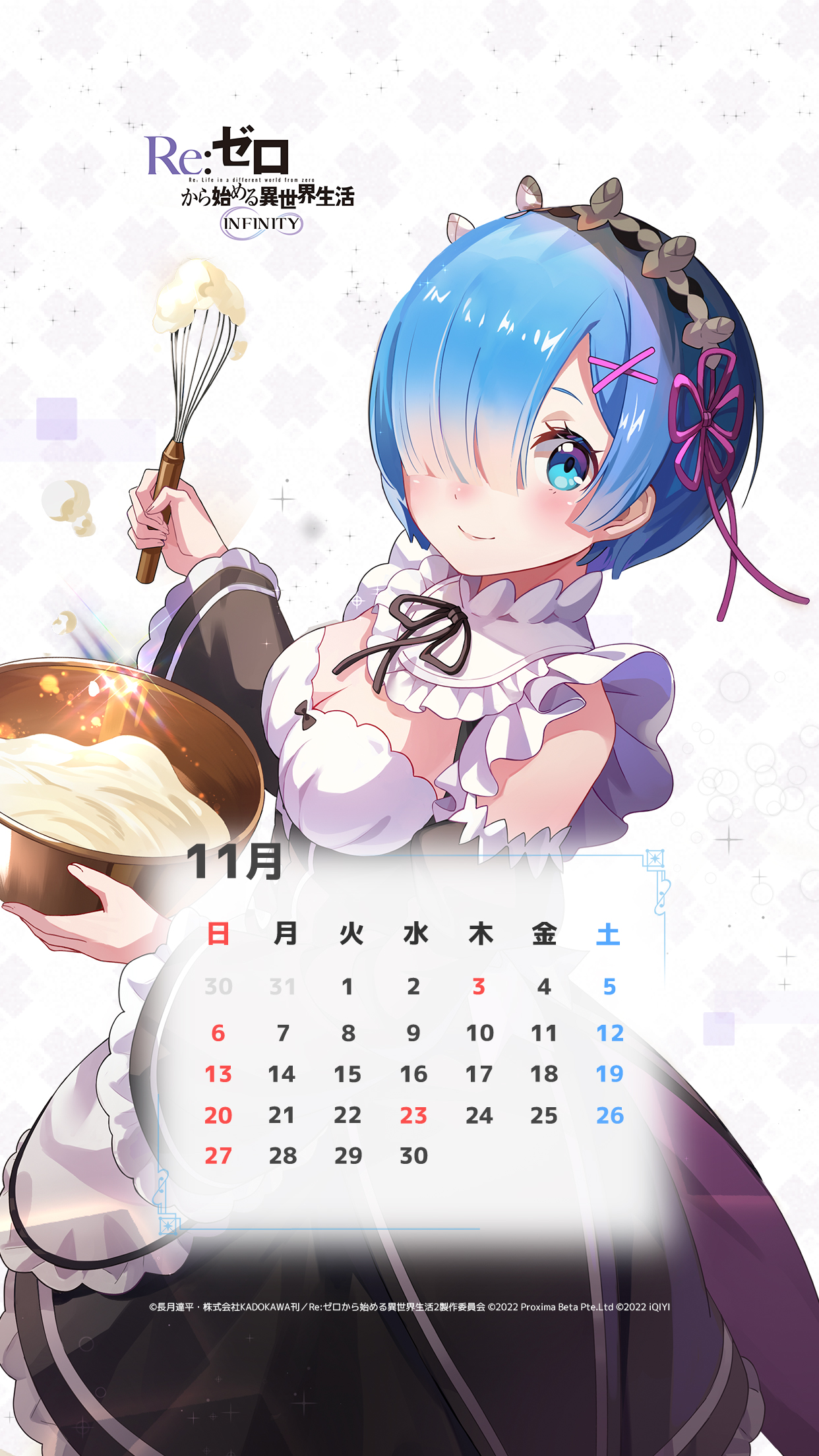 《Re：從零開始的異世界生活 - INFINITY》桌布壁紙 - hth的創作 - 巴哈姆特