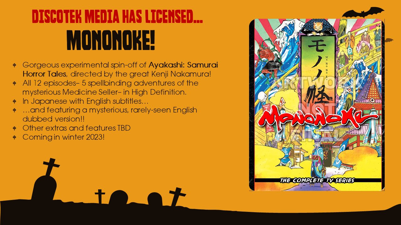 Mononoke Tv Series