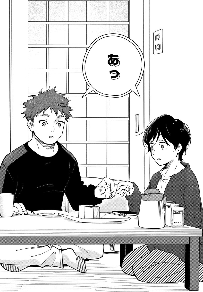 悪役令嬢のデレは俺だけにバレている」第5話前半公開 https://comic.webnewtype.com/cont」コミックニュータイプ編集部の漫画