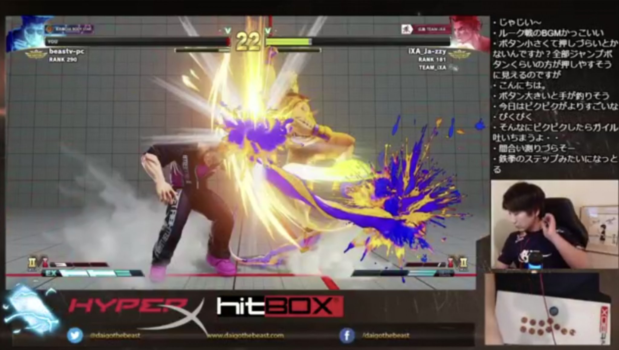 Daigo Umehara on Twitter: "Now facing @jazzy2nd1031 on #Mildom. 📺https://t.co/M3Q4uWhhvp https ...