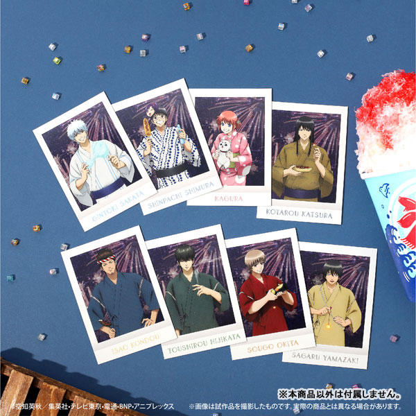 아미아미 on Twitter: "《은혼》 파샤코레 Part.2 10개 BOX https://amiami.com/eng/detail/?gcode=GOODS-04278853 ...