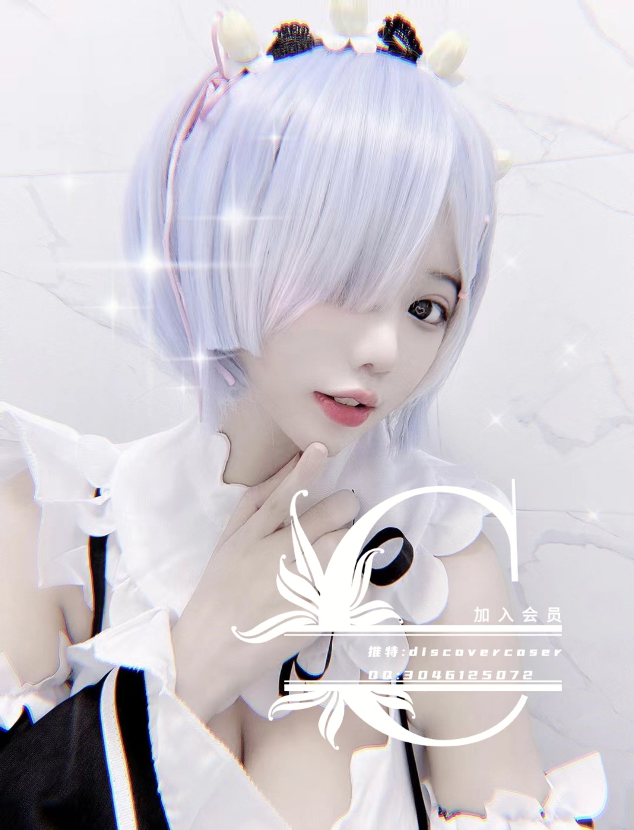 探秘coser on Twitter: "北京 https://t.co/JjEFRyMtwo" / Twitter