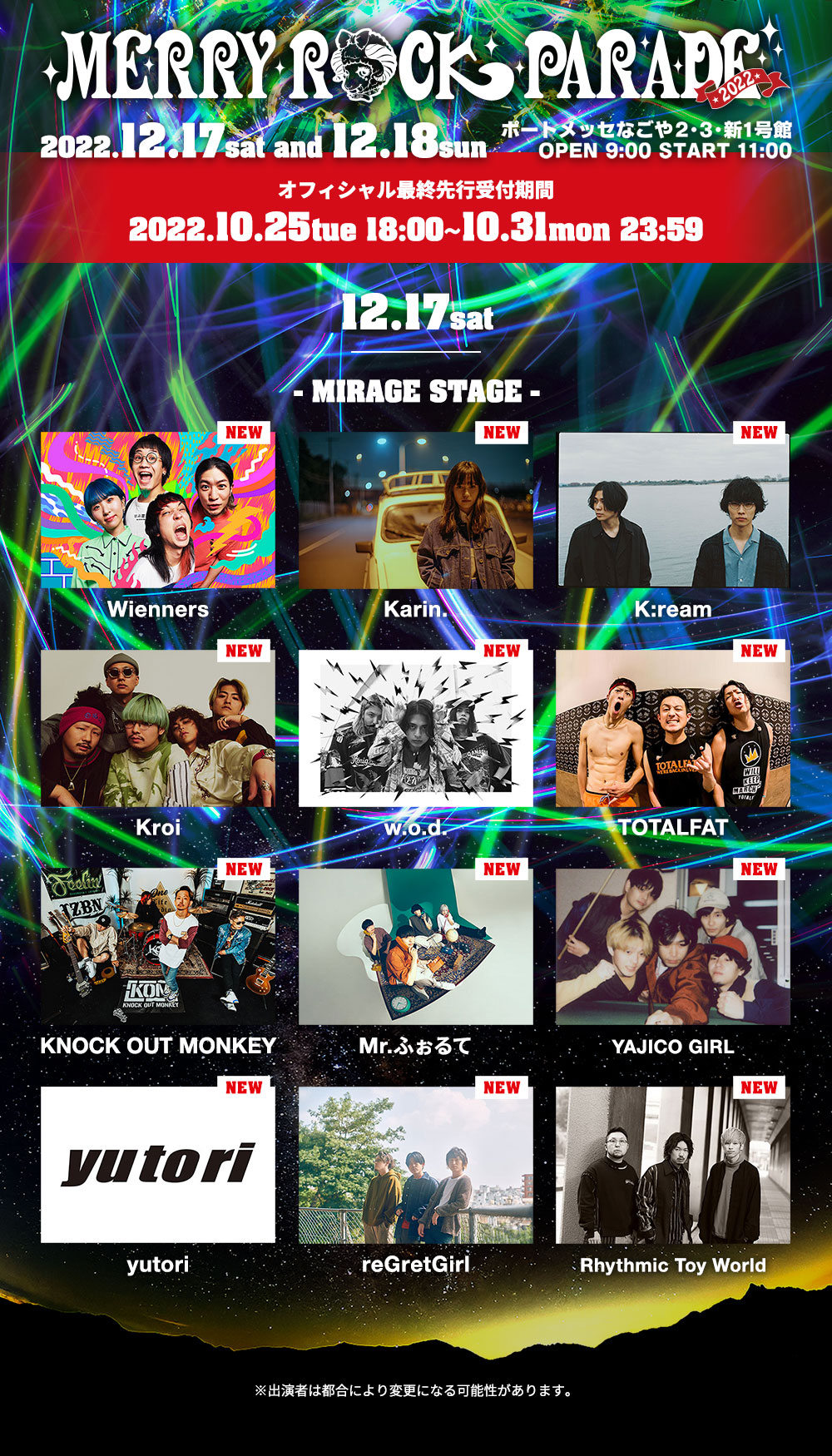 tacica_official (@tacica_official) / Twitter