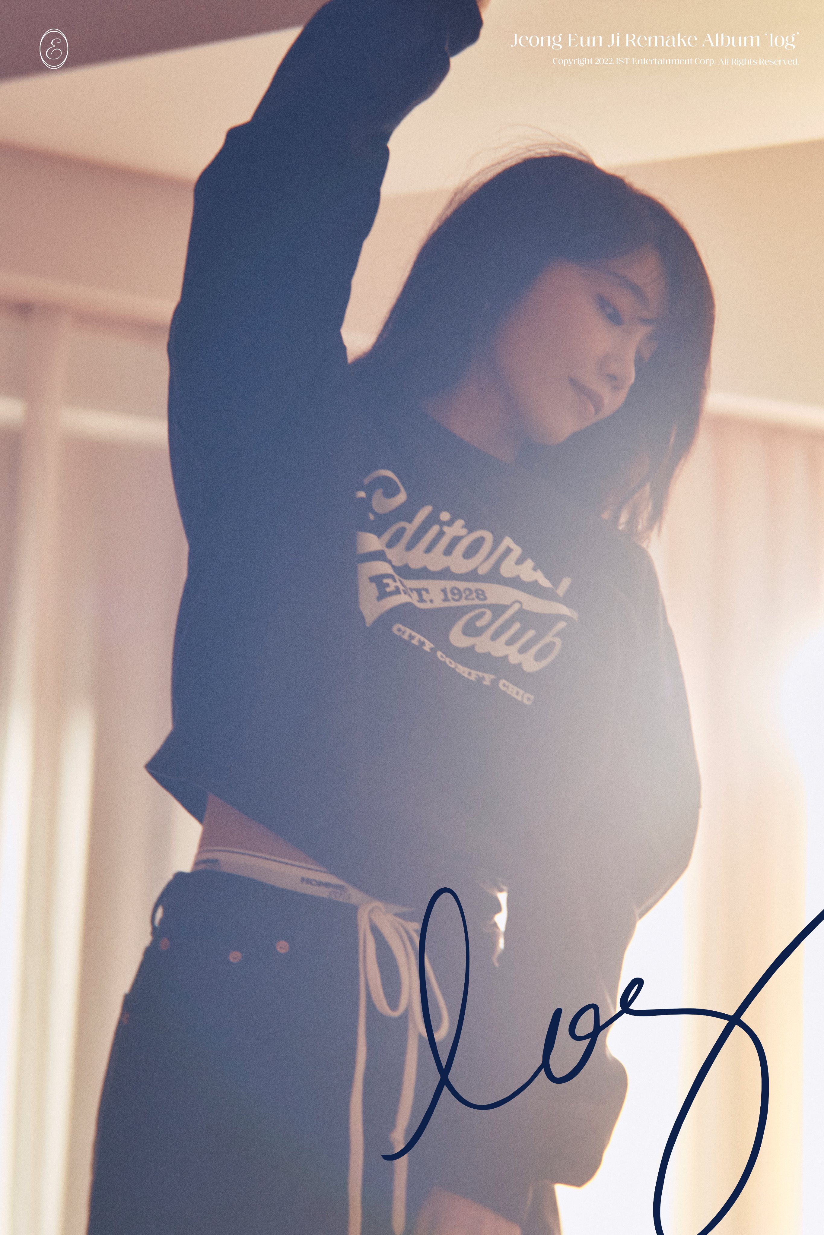 Jeong Eun Ji - 'Log' - MV ⋆ Girl Group Stan