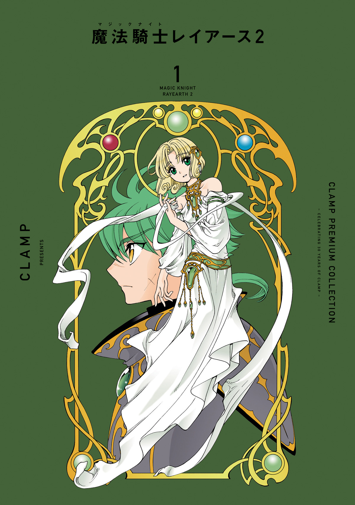 Manga Mogura RE on Twitter: Manga Mogura RE on Twitter: