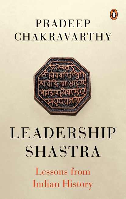 .@PenguinIndia's upcoming book 'Leadership Shastras: Lessons from ...
