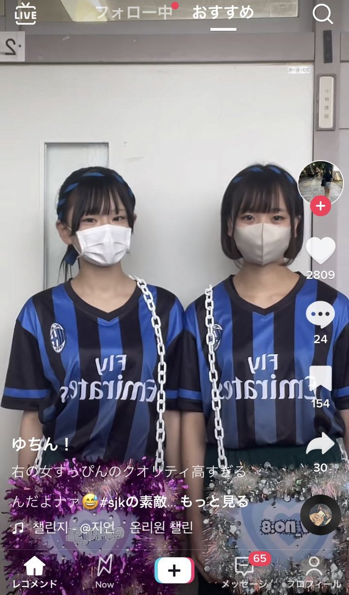 BeFootball on Twitter: BeFootball on Twitter:
