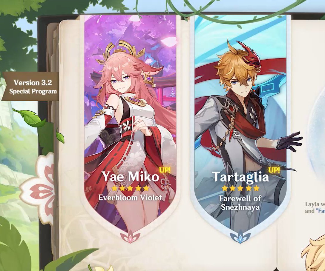 iness ᥫ᭡ on Twitter: "gayest banner in genshin history https://t.co/Xv8jChdej5" / Twitter