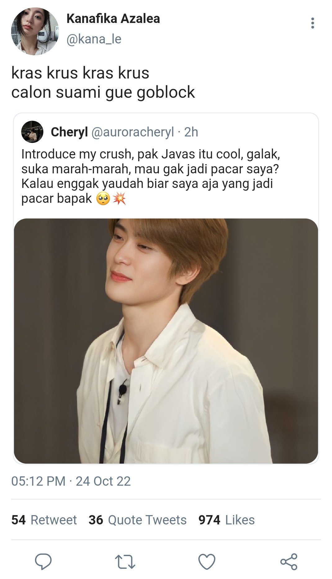 DEA on Twitter: "Attention cw // kissing Jung Jaehyun few tweets au, by 9703jde_ https://t.co ...