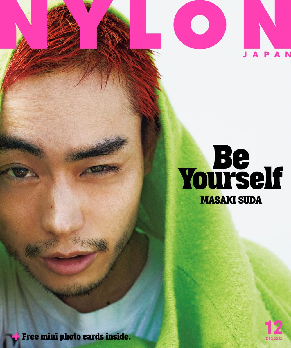 unleashthegeek on Twitter: "Suda Masaki on cover of NYLON JAPAN December 2022."