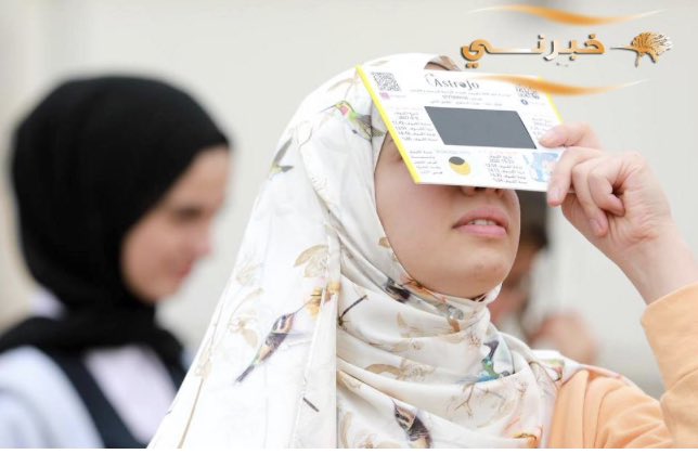 زاد الأردن الإخباري موعد وتفاصيل الكسوف المقبل بالأردن