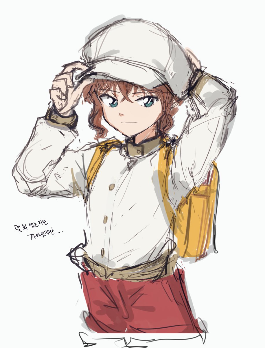 아프 (@astrop__) さんのイラスト・マンガ作品まとめ (32 件) - Twoucan