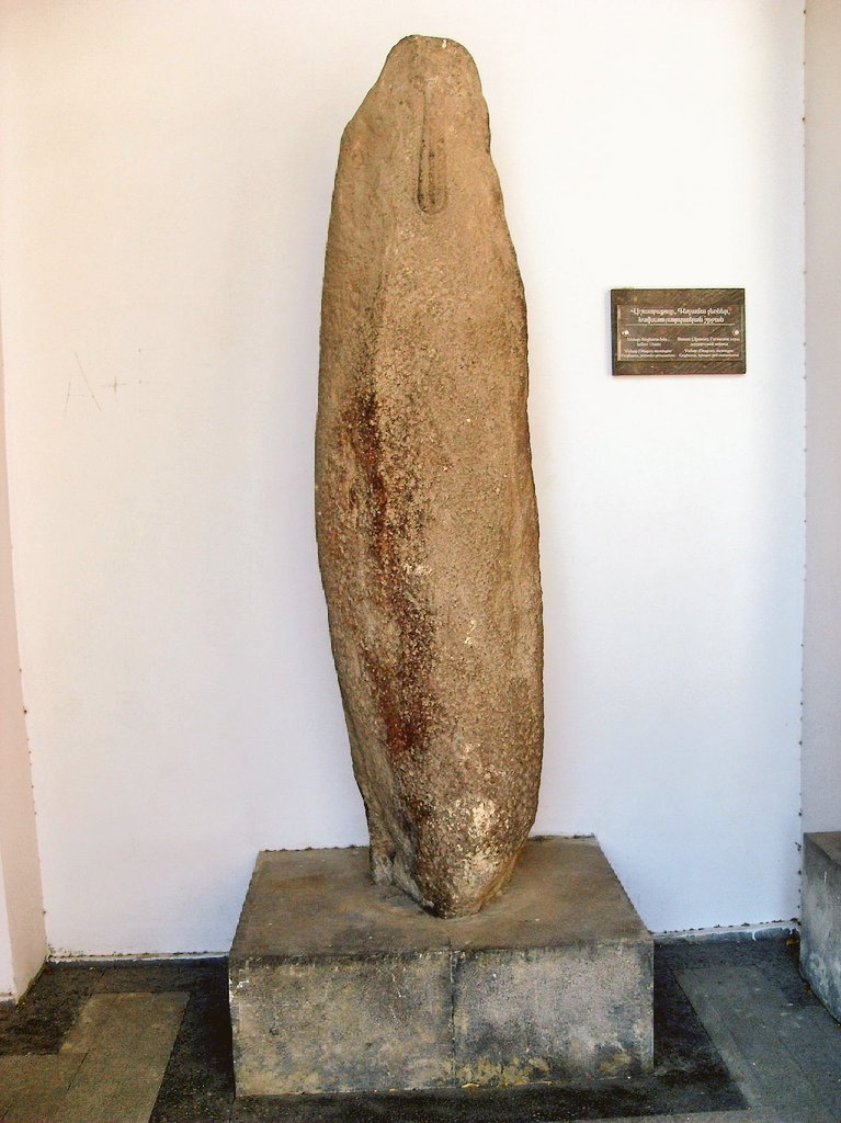 1/ Vishapakar "विशाप आकार" , vishap stones, "serpent-stones", "dragon ...