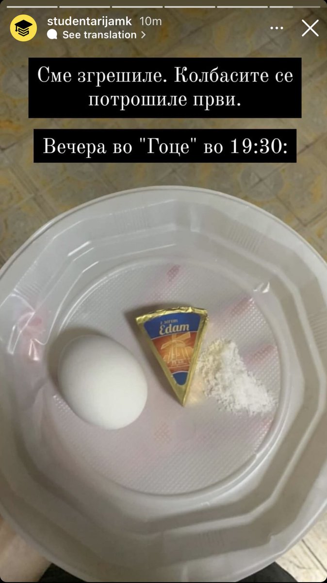 Effo On Twitter Сеа пленумци коа ќе напраат еден протест пред влада