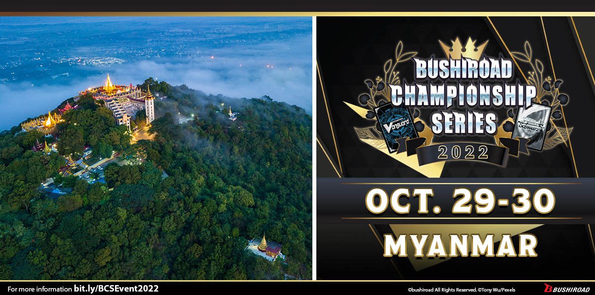 Bushiroad Global on Twitter: "👑 Bushiroad Championship Series 2022 👑 2 BCS event coming up this ...