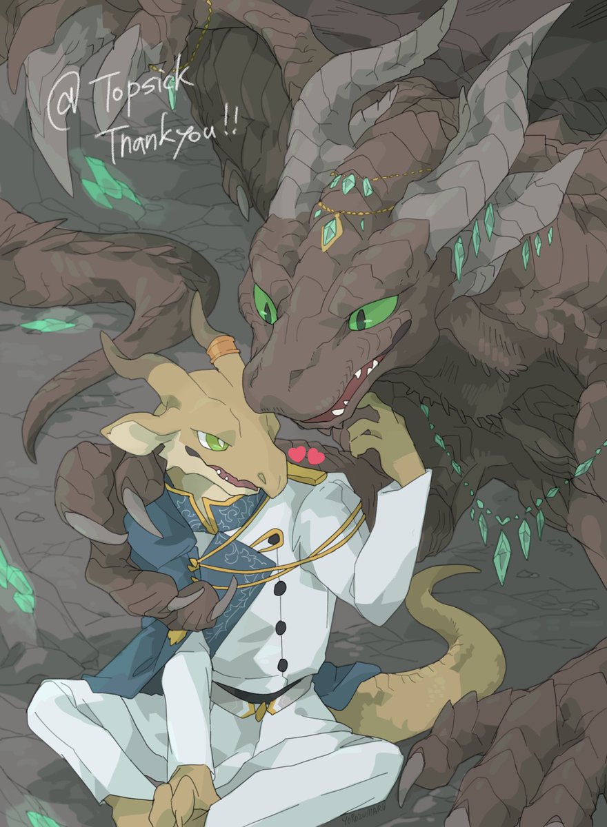 「Skeb Thank you 」| ️YOROZUMARU💙のイラスト