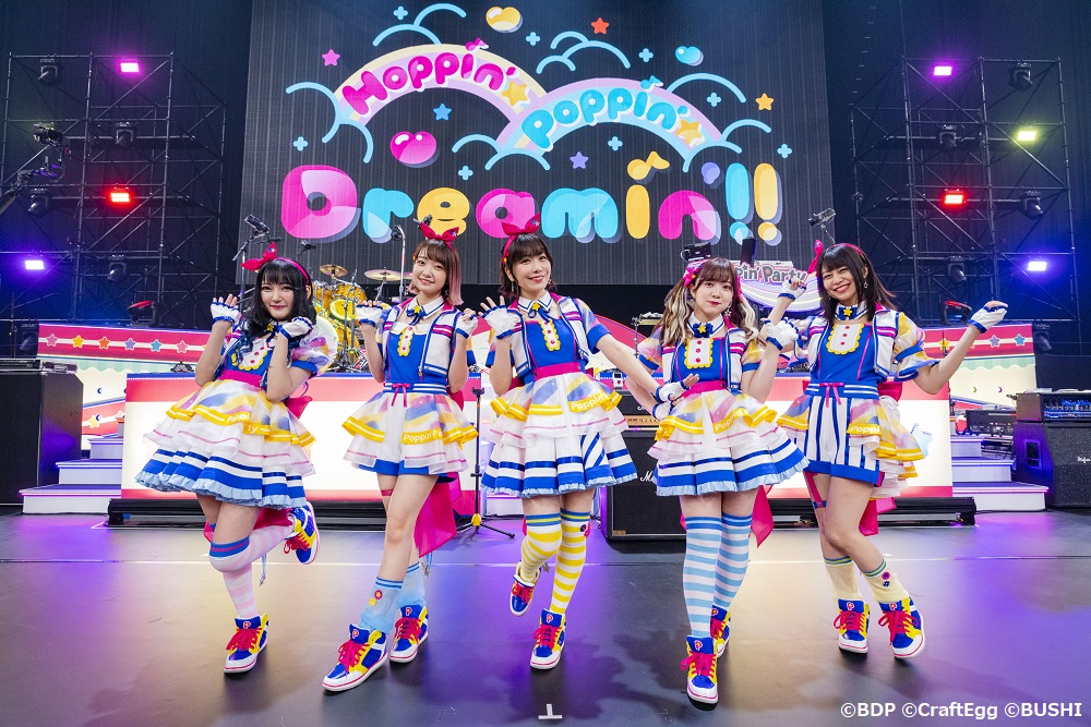 バンドリ！ BanG Dream! 公式 on Twitter: "RT @OKMusicOfficial: 【Live Watch】Poppin'Party 9/24に有明アリーナで行なわれ ...