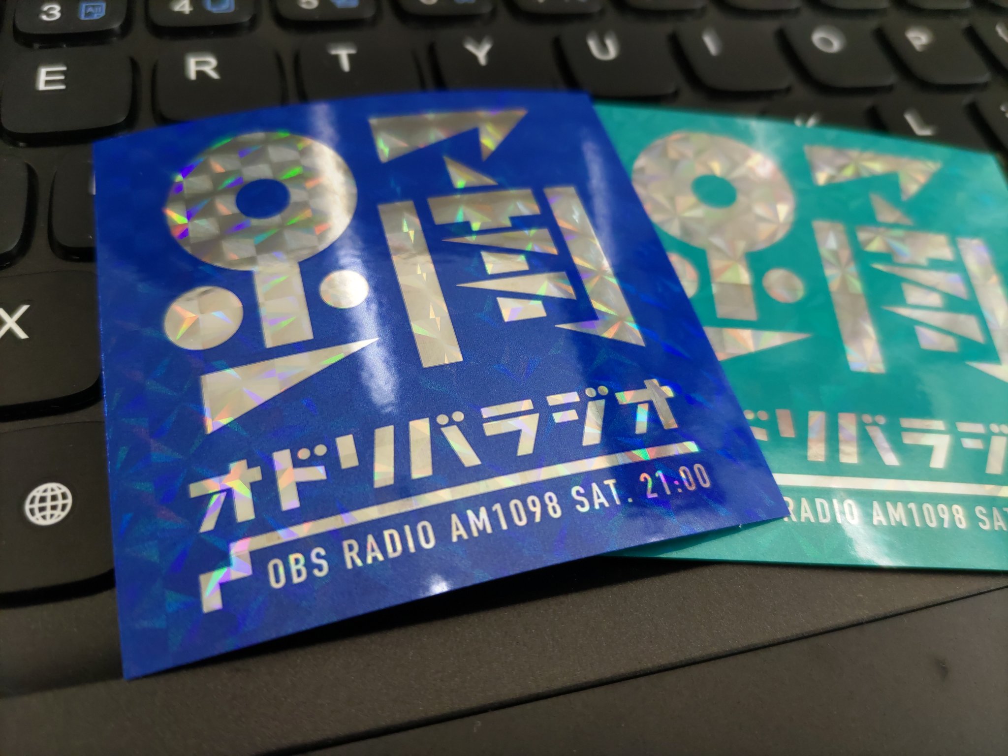 Tweets with replies by 村津孝仁(OBSアナウンサー) (@muratsu_obs) / Twitter