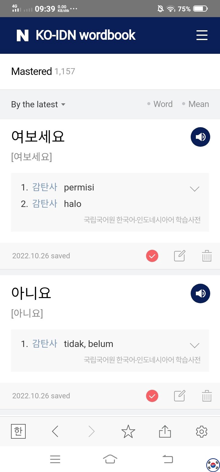 bakor | ON on Twitter: "[bakor] sender baru coba pake n4v3r dictionary dan baru aja selesai ...