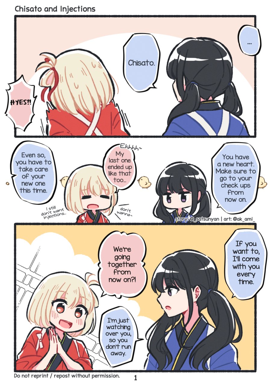 Akami 🌻 comms closed on Twitter: ""Chisato and Injections" ChisaTaki short comic collab with ...