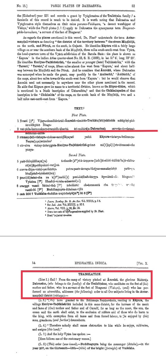 Well, it's really shocking that not many people know how many kings ...