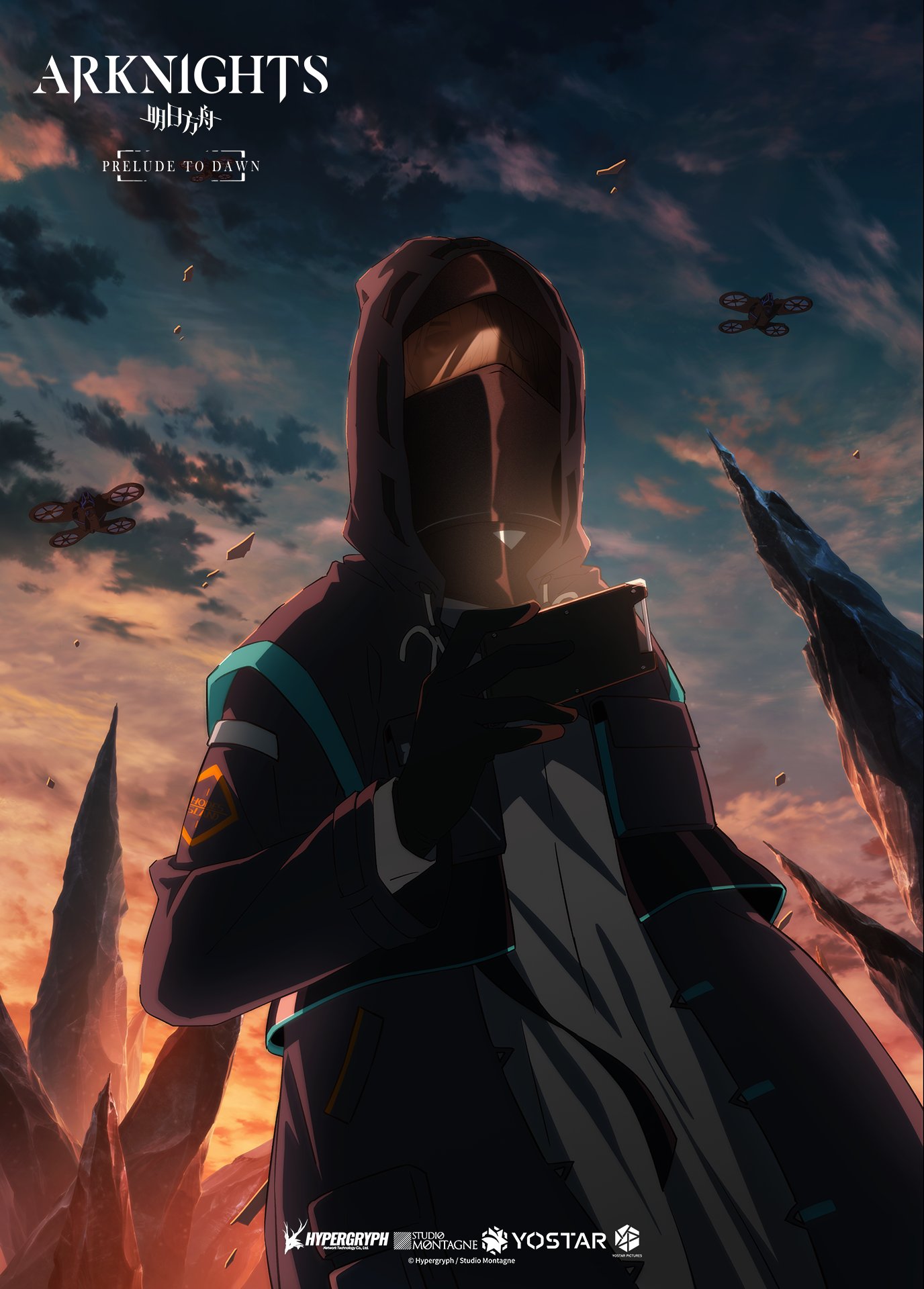 TW Pornstars - 1 pic. Arknights_EN. Twitter. [TV Anime Series ...