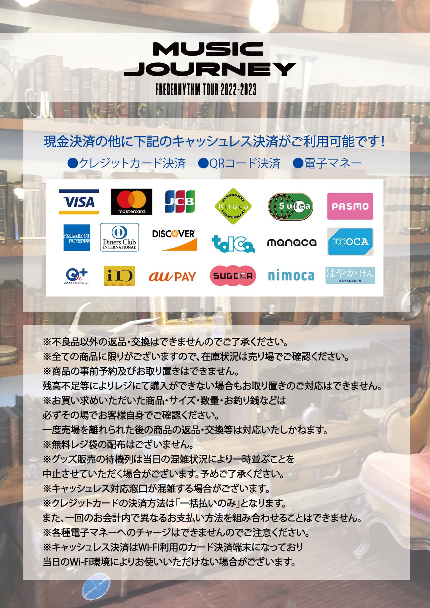 夢番地 (@YUMEBANCHI_JP) / Twitter