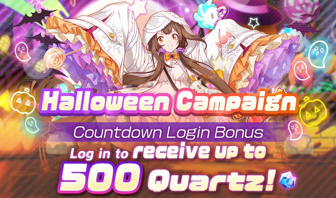 ALICE Fiction_EN @ official service has started! on Twitter: "／ 🎃Sweet Halloween Campaign Is ...