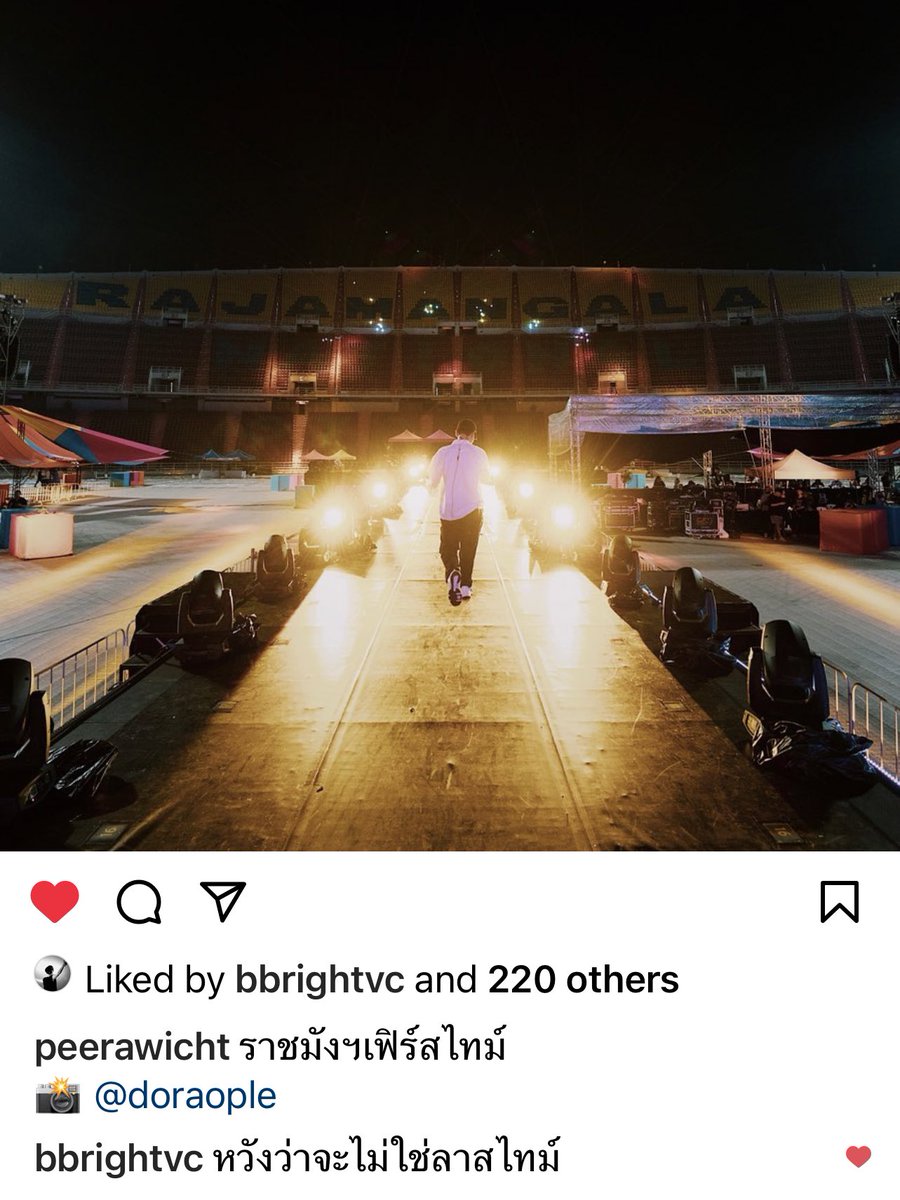 Tazza ️🌤👰 ️ ᥫᩣright's ᥫᩣride💐 on Twitter: "RT @Sun_an_flower: "หวังว่า ...