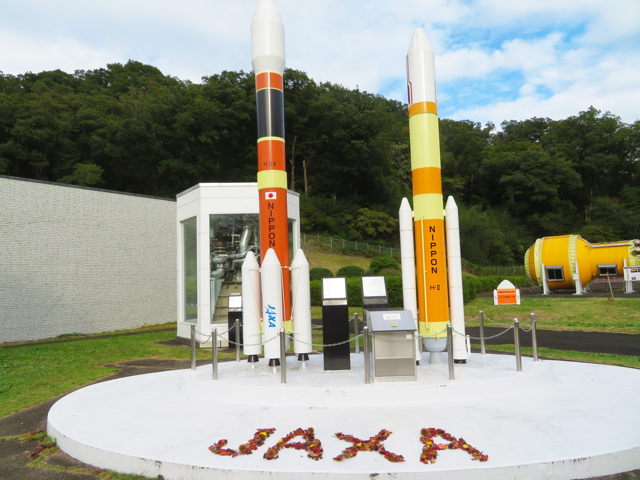 JAXA角田宇宙センター (@JAXA_Kakuda) / Twitter