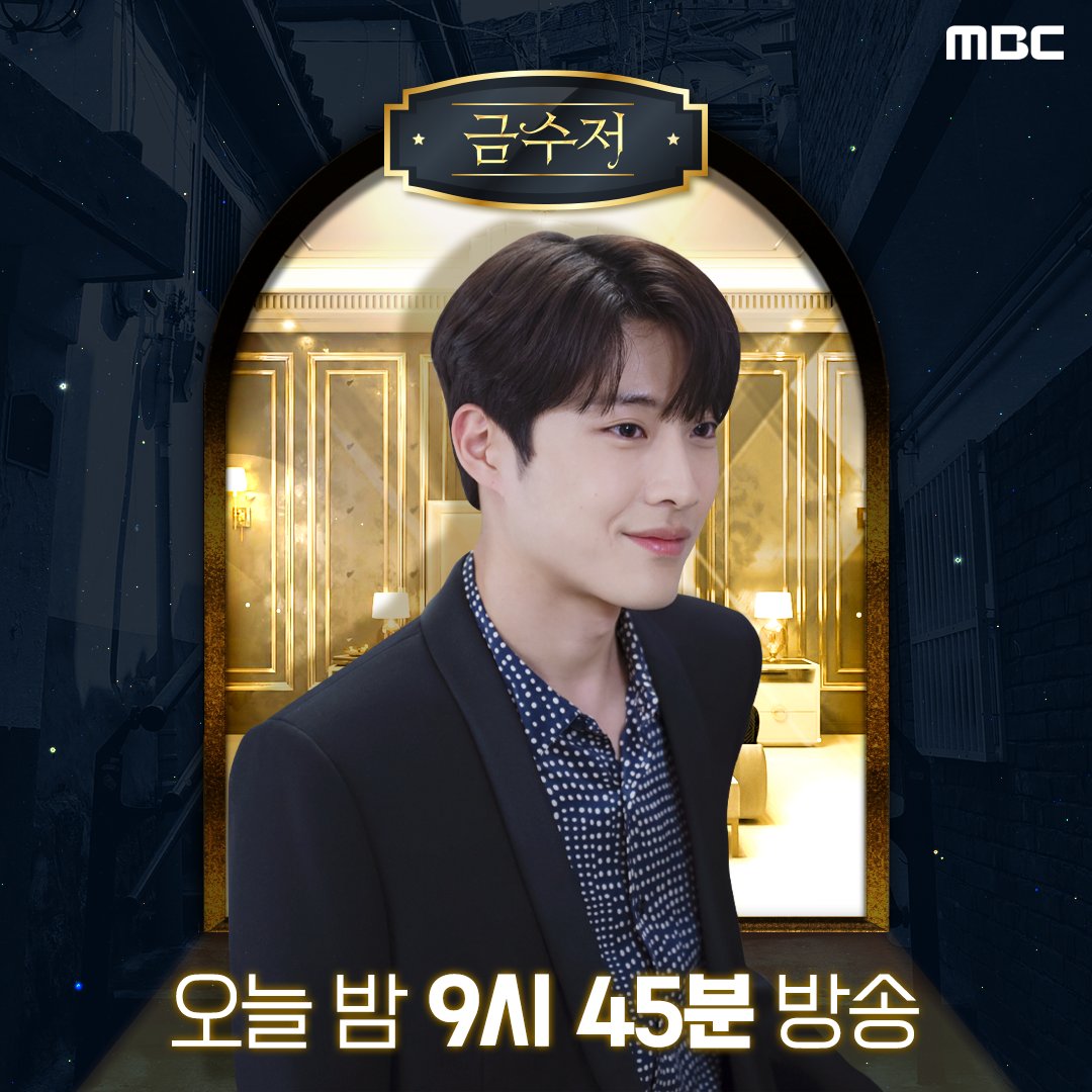 mbc action schedule – دليلك