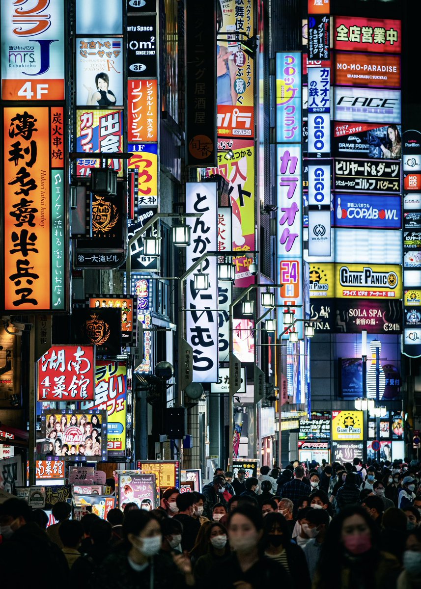 YT / Yutaka Takahashiさんの人気ツイート（古い順） - ついふぁん！