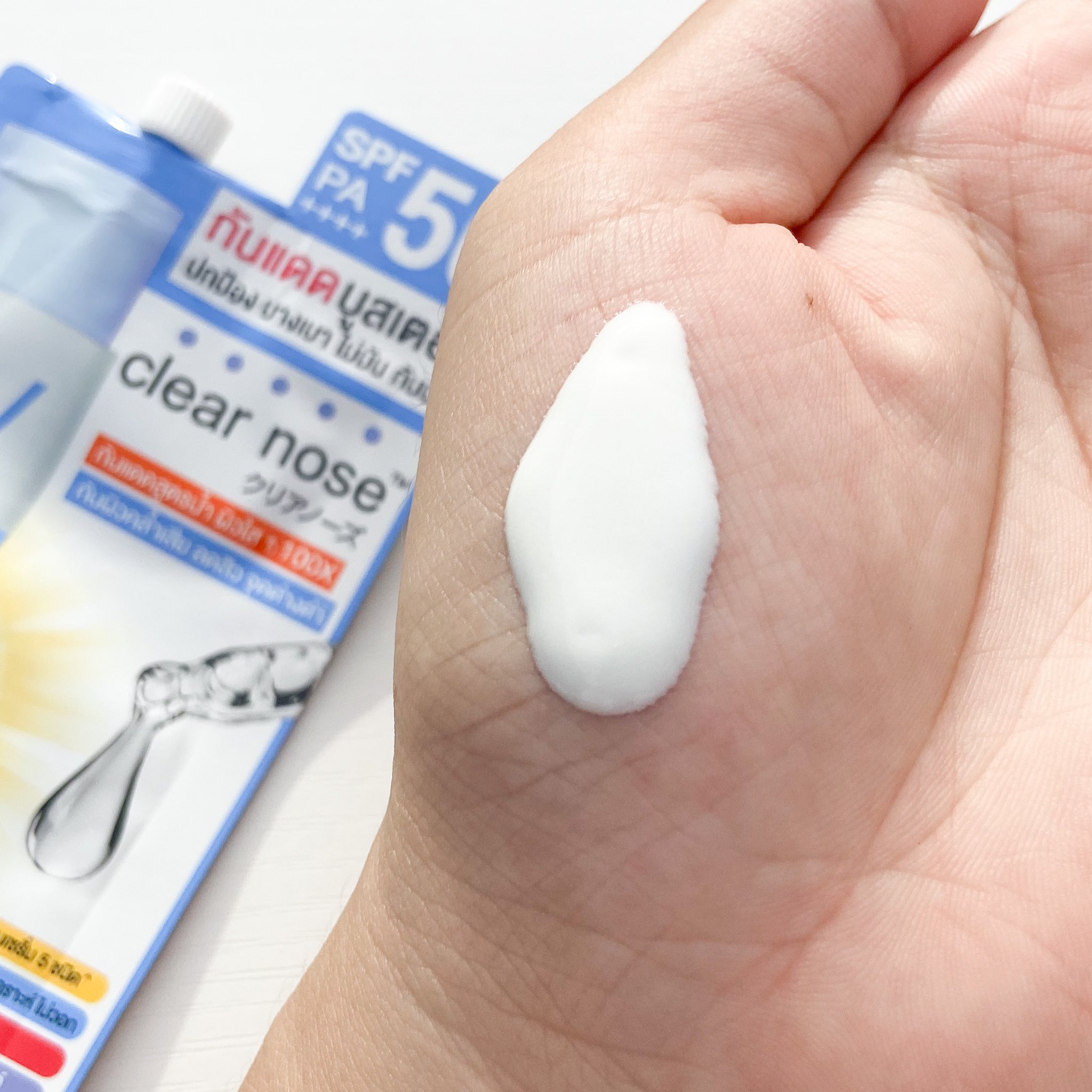 CLEAR NOSE (@clearnose) / Twitter