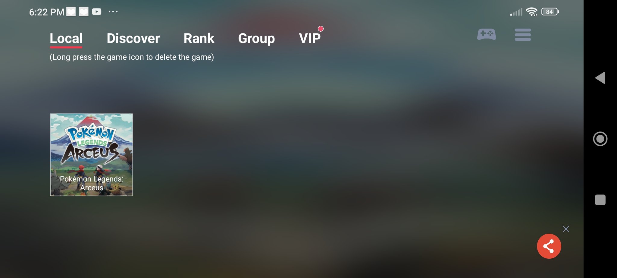 Egg NS Emulator on Twitter: "A new round Egg NS VIP membership giveaway🥳 To enter: 1⃣Share games ...