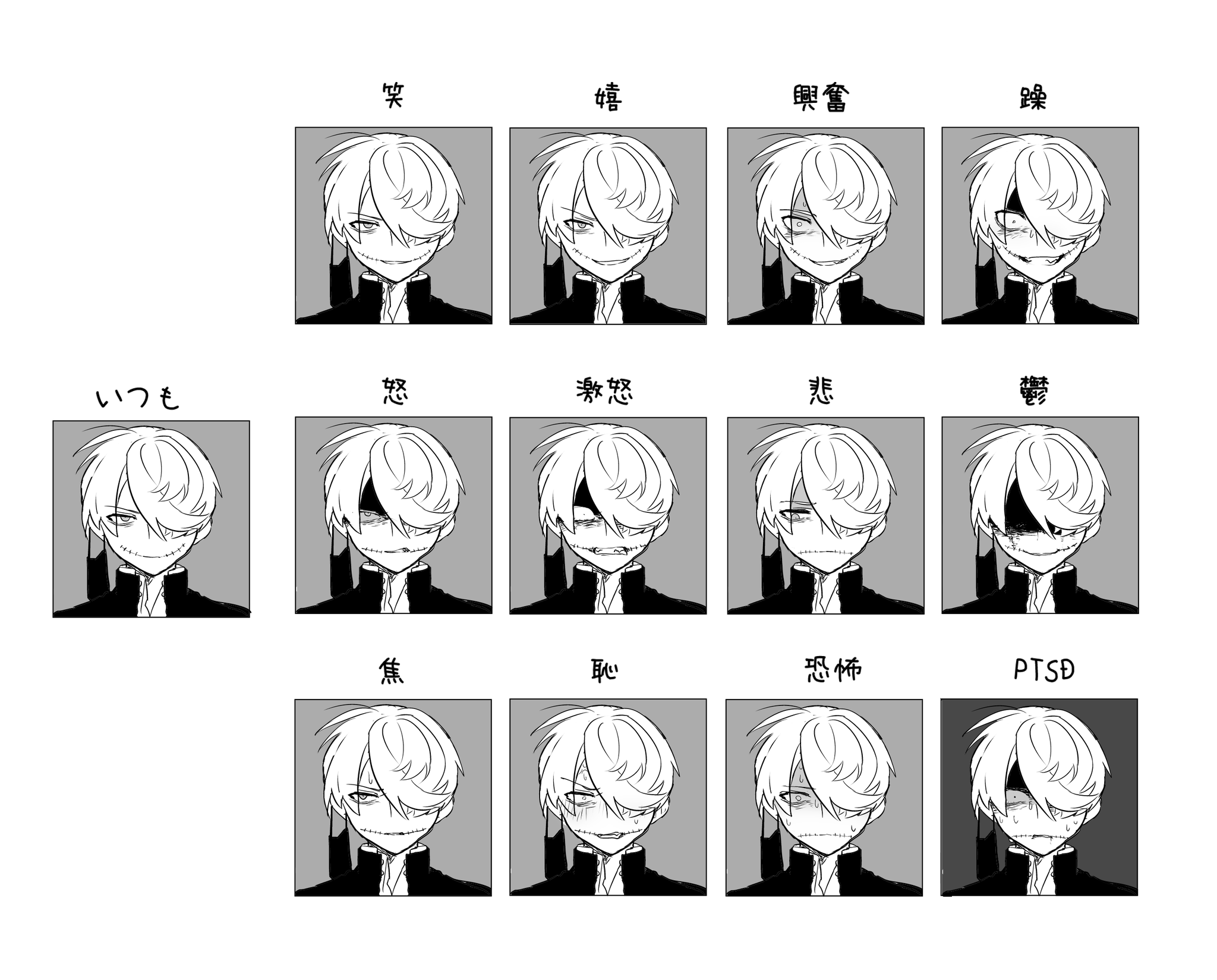 WHOZ on Twitter: "OC https://t.co/gQPQTdROEI" / Twitter