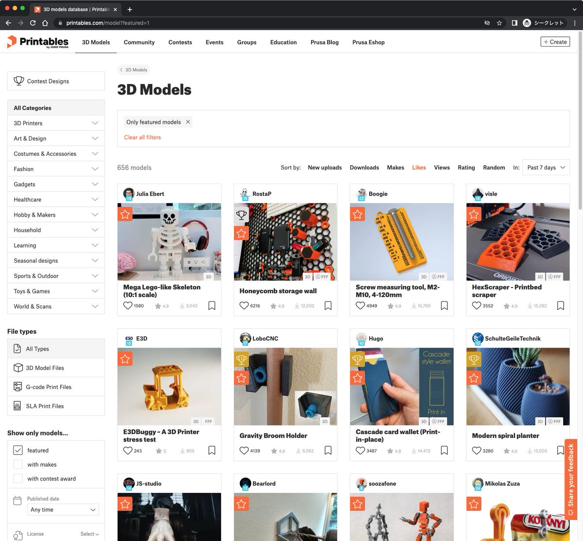 Troche・トローチ on Twitter: "なにか面白い3Dモデルないかなって時は“featured”で絞り込みしたこのページがオススメ。 https://t.co/BvzjhHSyPw ...