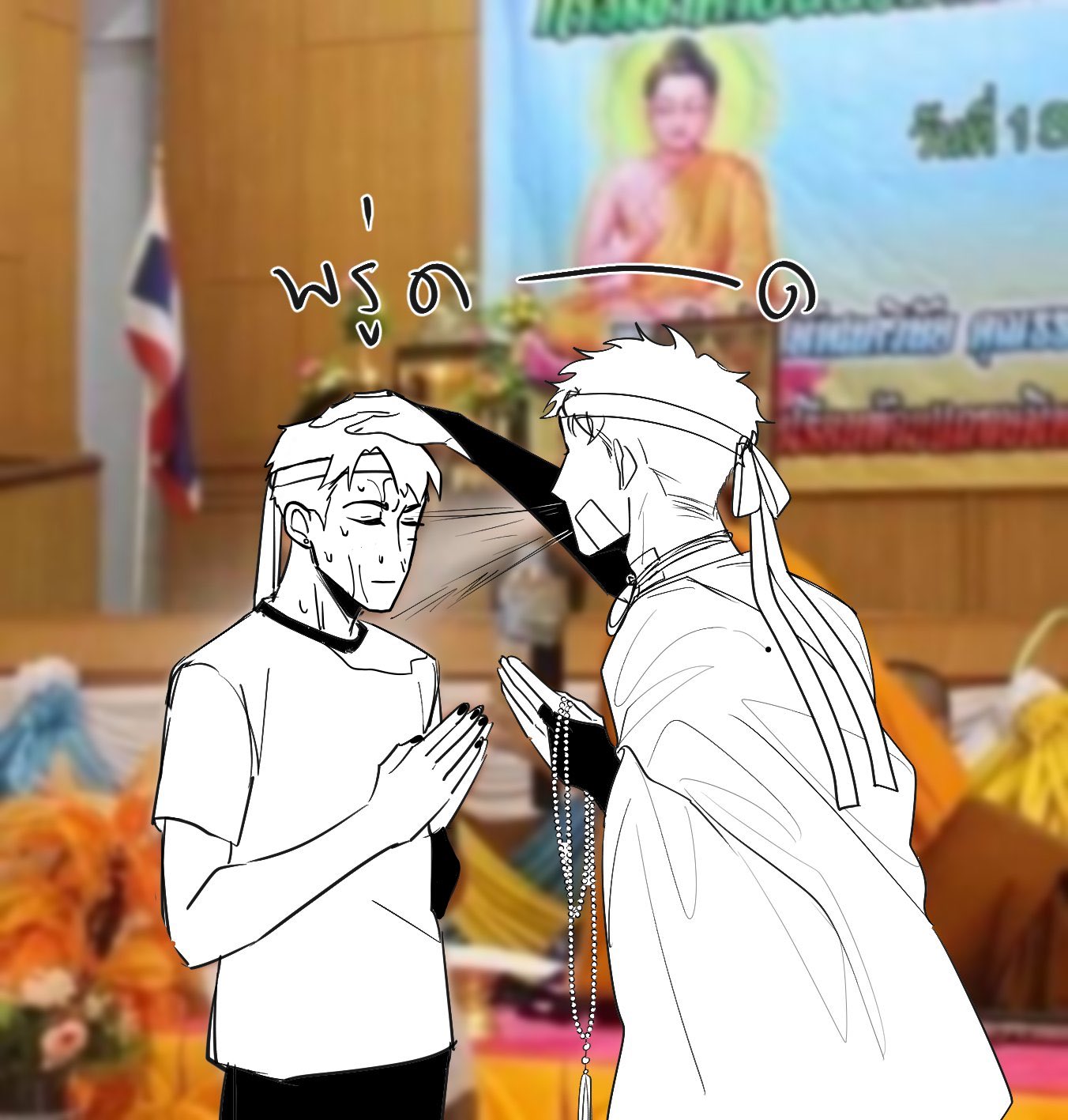 🤍Kichiro🖤 on Twitter: "(สาธุครับ /หน้าเปียก) https://t.co/SzGBx8QSbW" / Twitter