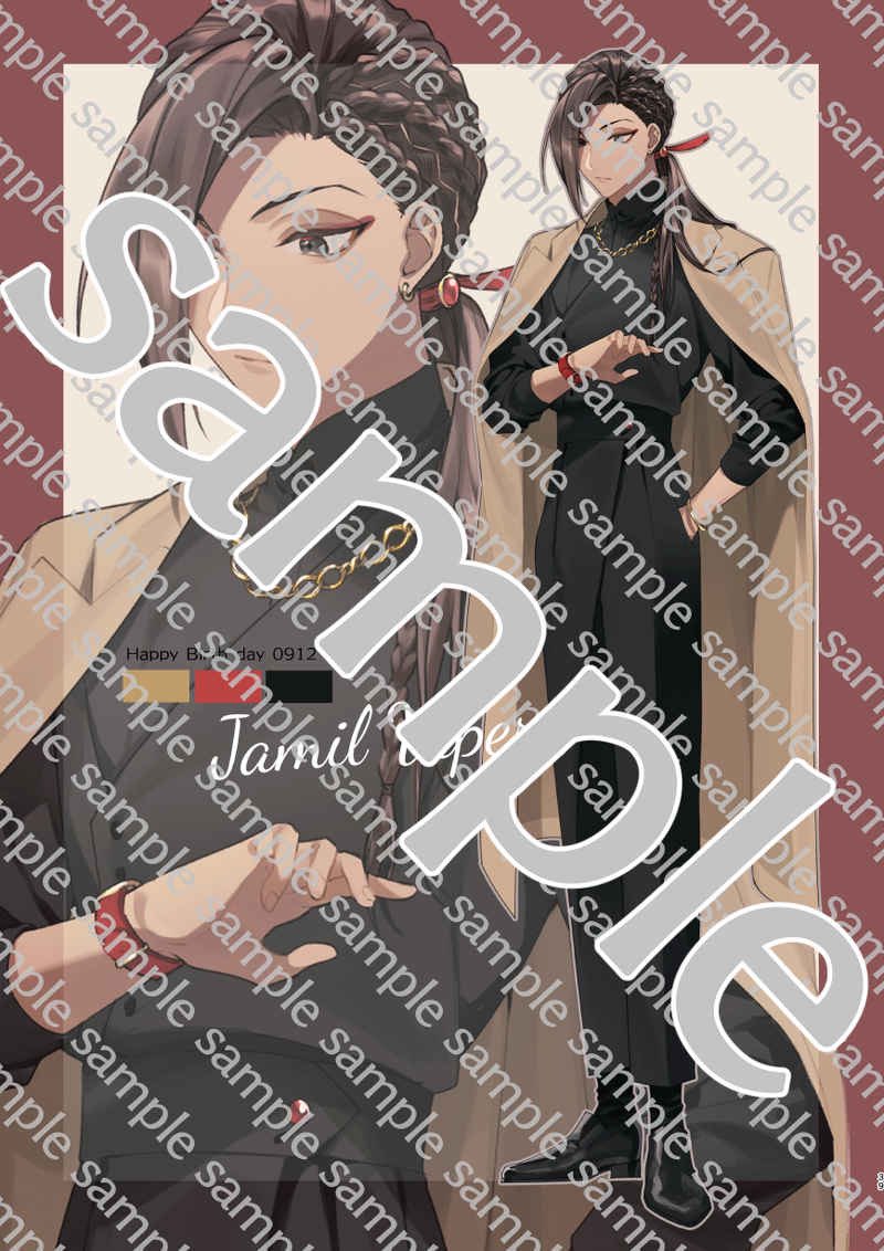 ホストロ・ラウンジへようこそ!】新刊🐚 サンプル沢山上げてあります🐙 →https://t.co/c92hRNE」幸漫3/17春コミ閃華東5あ51新刊3/24ガタケット3/31インテの漫画