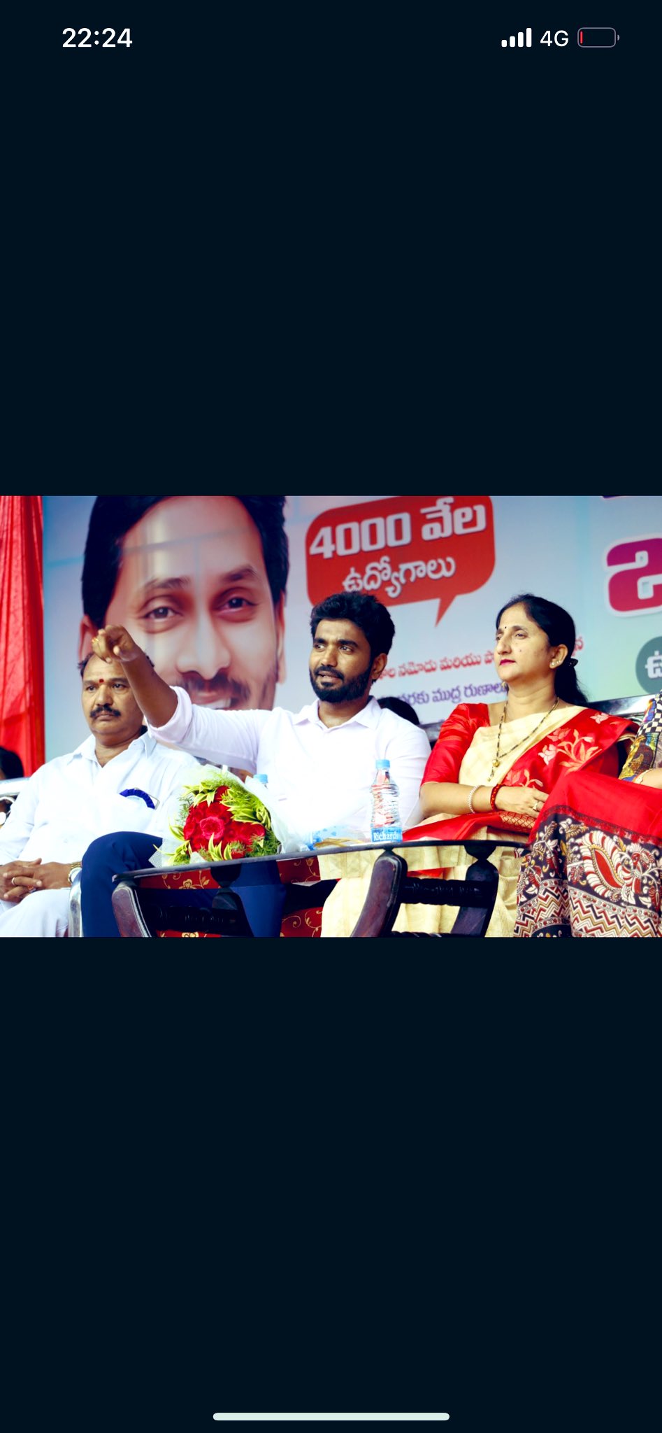 MARGANI BHARAT RAM (@BharatYSRCP) / Twitter