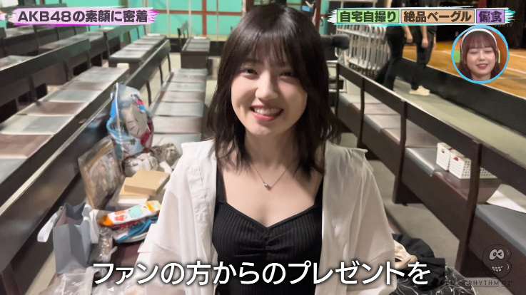 けー(公式)🍙 on Twitter: "ゆいりー靴下ww #村山彩希 #AKB48"