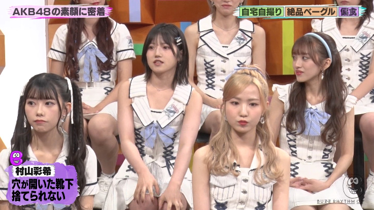 けー(公式)🍙 on Twitter: "ゆいりー靴下ww #村山彩希 #AKB48"