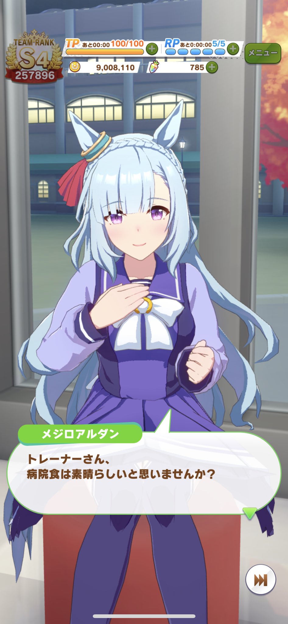 kirameki C101金曜西へ07b on Twitter: "https://t.co/9hG3TFotNT" / Twitter