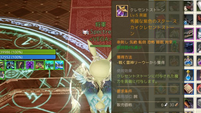 Minto on Twitter: "8500金リーウークレセあっつwwwwww https://t.co/x9uQPRbgl8" / Twitter