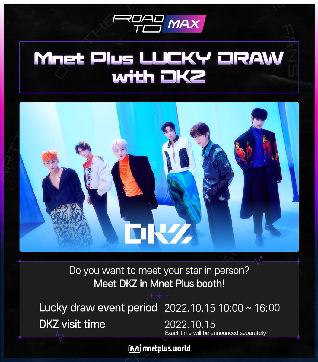 Mnet Plus 엠넷플러스 on Twitter: "[#ROAD_TO_KCON]@dkz_dy It’s coming! TODAY’s TO DO LIST by MAX! 😉 💕 ...