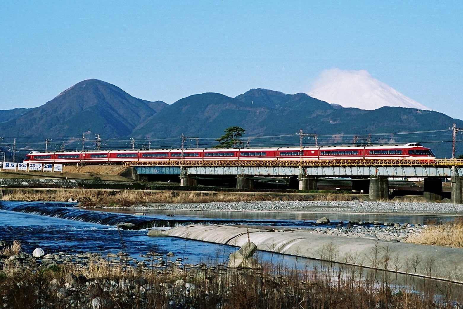 ワタシダ【Odapediaの中の人】 on Twitter: "先に消滅することになってしまった新塗装。 HiSEとは似て非なる姿で、特徴ありましたね。 https://t.co ...
