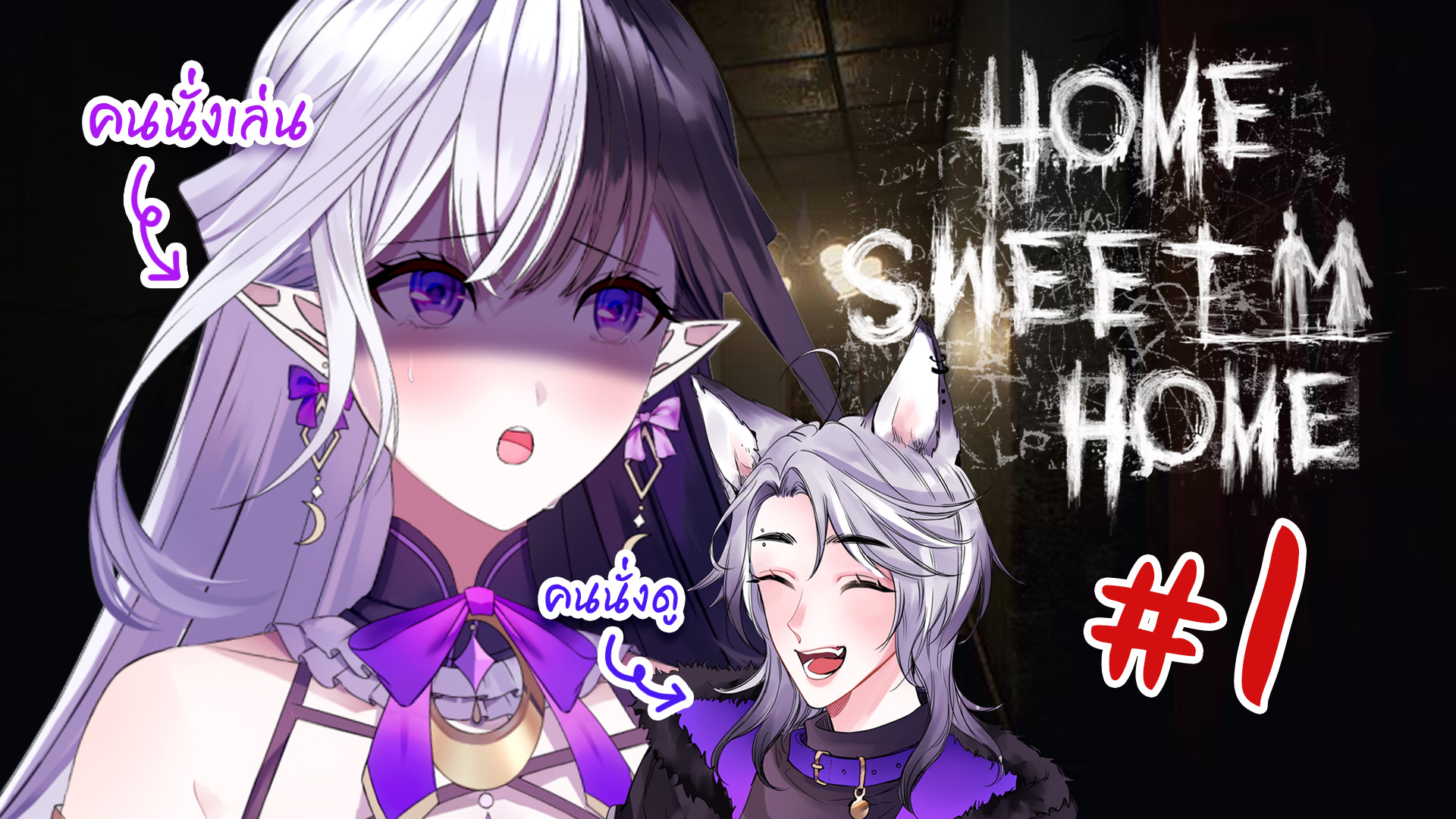 Algorhythm Project 「𝐔𝐧𝐤𝐧𝐨𝐰𝐧 𝐃𝐞𝐬𝐭𝐢𝐧𝐲」 (@ARP_Vtuber) / Twitter