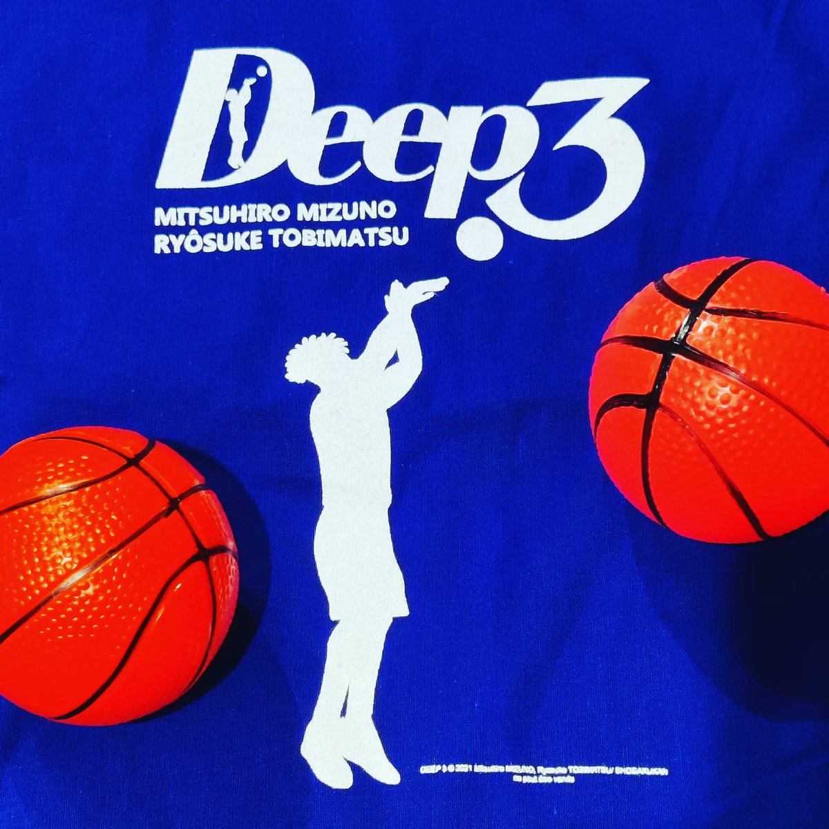 飛松良輔★『Deep3』2021年1月25日よりビッグコミックにて連載中 on Twitter: "RT @BazarManga: 🚨 Événement spécial ce week ...